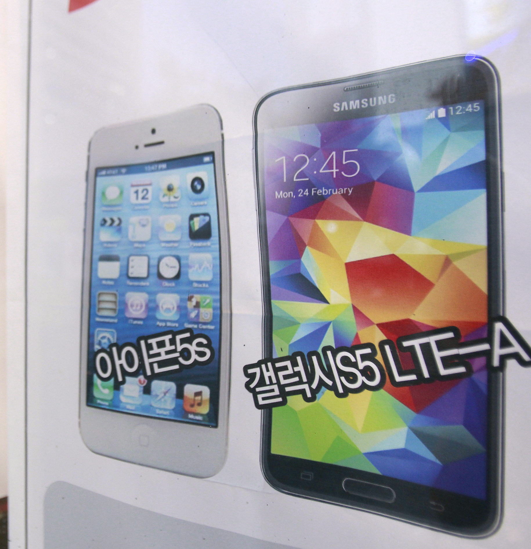 Supreme Court Smartphone Decision Leaves Patent Laws Unclear